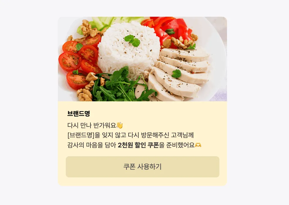 AI 마케팅 콘텐츠 제작툴 | Waveon